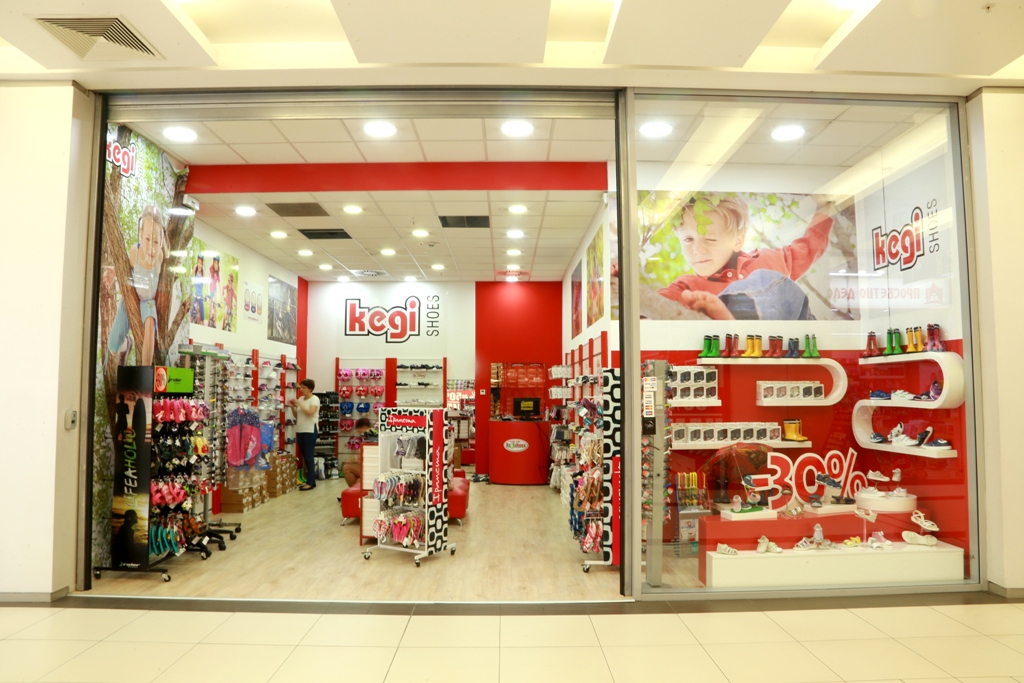 kegi - Skopje City Mall