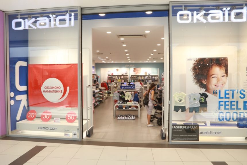Okaidi - Skopje City Mall