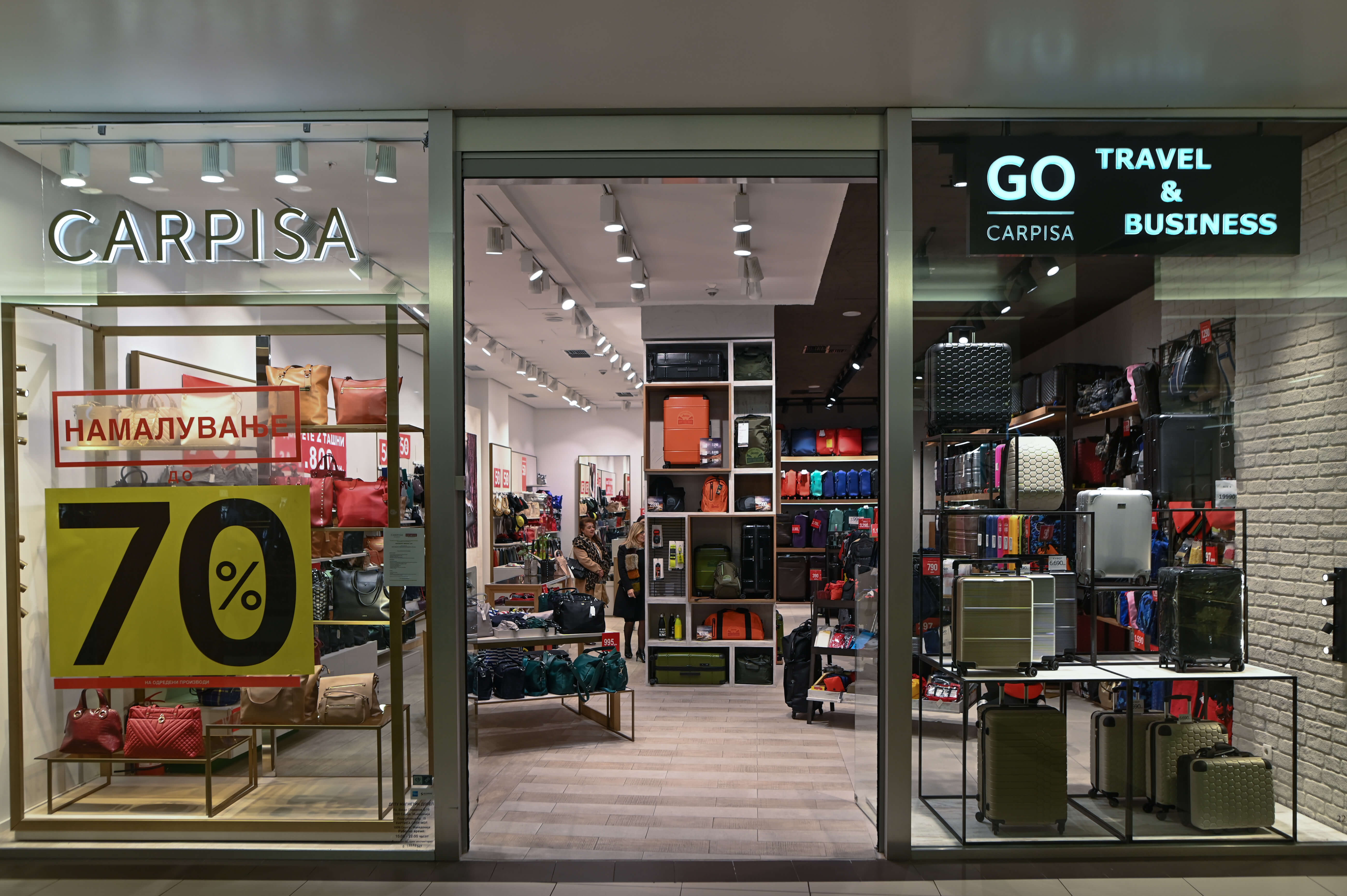 CAPRISA - Skopje City Mall