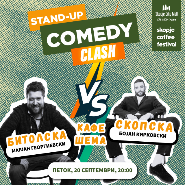 Stand-up comedy clash - Skopje City Mall